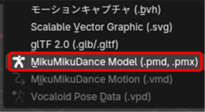 （無料記事）MMD Toolsを使った作業全体の流れ | YAMATO Tools