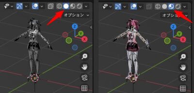 （無料記事）MMD Toolsでインポート＆オブジェクトの分割 | YAMATO Tools